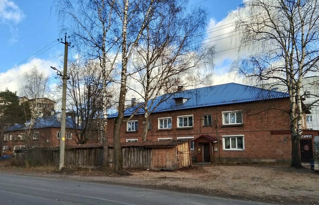 Noterler Notarius Smirnova A. A., Pestovo, foto