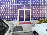 PentaPharma (Ankara, Yenimahalle, Macun Mah., 177. Cad., 19E), depo  Ankara'dan
