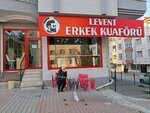 Levent Erkek Kuaförü (Ayyıldız Mah., Sağlık Cad., No:12, Pursaklar, Ankara), kuaförler  Ankara'dan