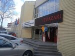 Sincan Belediyesi - Lale Konferans Salonu (Ankara, Sincan, Atatürk Mah., Meltem. Sok., 2), belediyeler, devlet daireleri  Ankara'dan