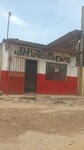 Ende (Luanda Province, Municipality of Talatona, Honga), enerji firmaları  Loanda'dan