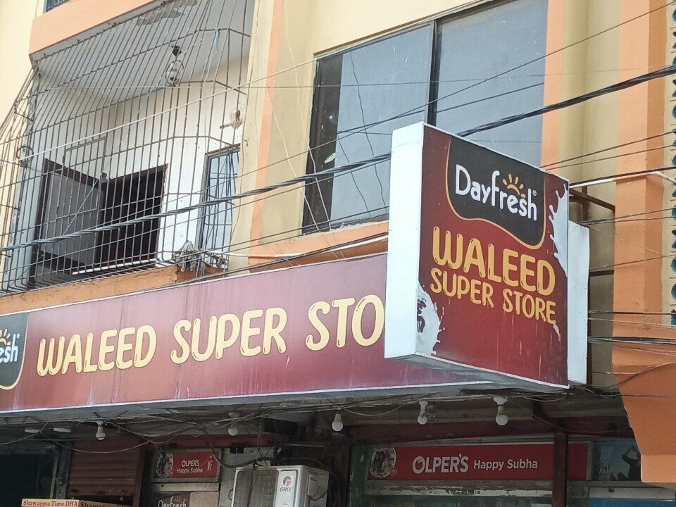 Eczaneler Waleed Medical & General Store, Karaçi, foto