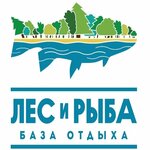 Baza otdyha Les i Ryba (Astrakhan Region, gorodskoye poseleniye Kharabali), resort oteller, tesisler  Astrahanskaya oblastından