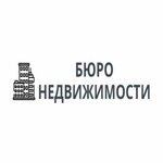Byuro nedvizhimosti (Gudkova Street No:2А), emlak ofisi  Jukovski'den