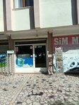 Sim Market (Ankara, Çankaya, Sancak Mah., Ukrayna Cad., 11A), market  Ankara'dan