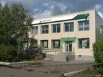 Сберлогистика (ulitsa Lenina No:49), parsel otomatı  Nazyvayevsk'ten