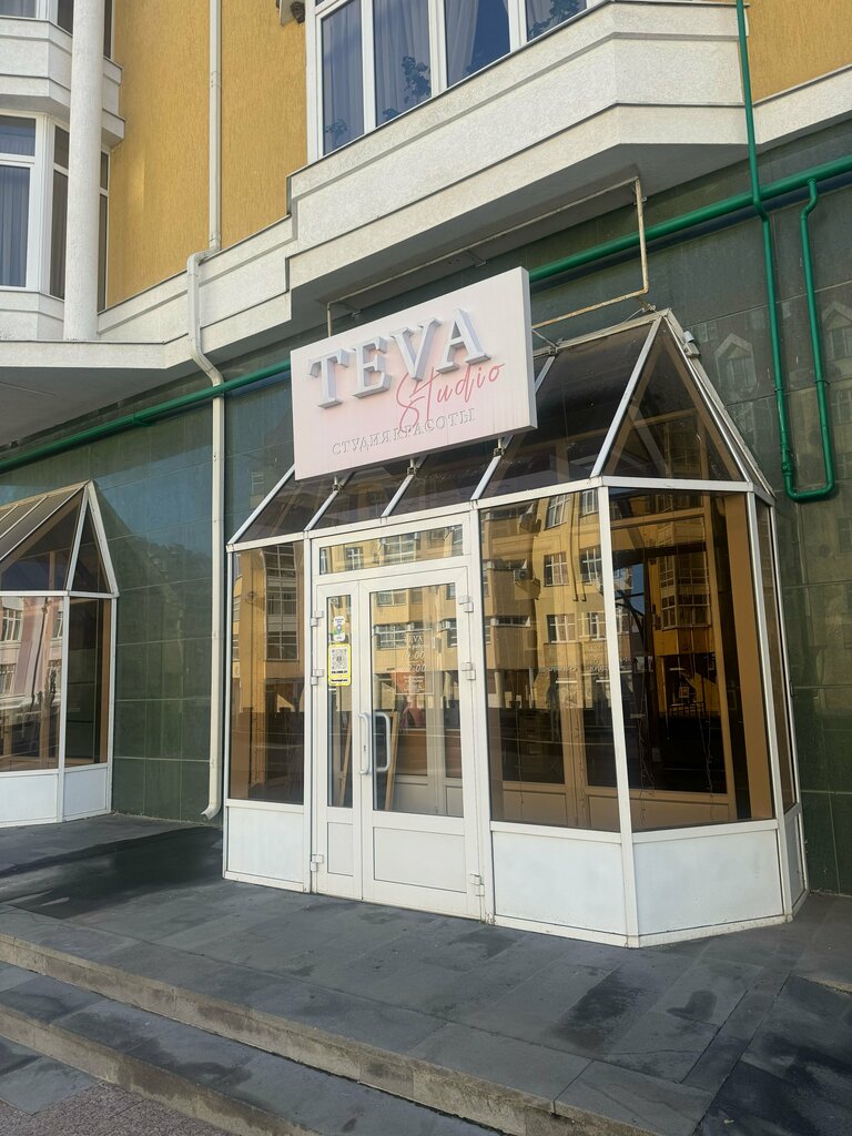 Güzellik salonu Teva studio, Stavropol, foto