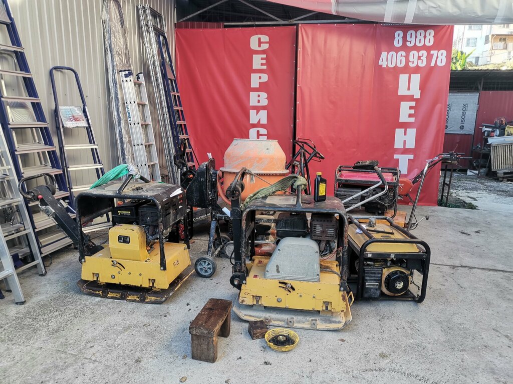 Bahçe ekipmanları tamiri Ug-Tehno, Soçi, foto