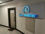 Live Medican (Gökevler Mah., 2312. Sok., No:18J, Esenyurt, İstanbul), tıbbi danışmanlık hizmetleri  İstanbul'dan