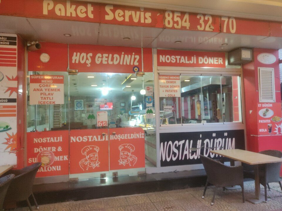 Restoran Atabak restaurant, İstanbul, foto