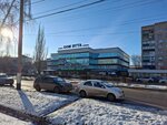 LaVie Home (Qurmangazy Street No:173-1), ev tekstili mağazaları  Oral'dan (Uralsk'tan)
