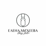 Мастерская стекла Елены Михеевой (Pravdy Street No:24с3), cam atölye  Moskova'dan