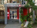 Sunlight ломбарды (ulitsa Kalinina No:2), rehincilik  Belaya Kalitva'dan
