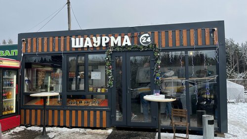 Fast food Шаурма 24, Moskova, foto