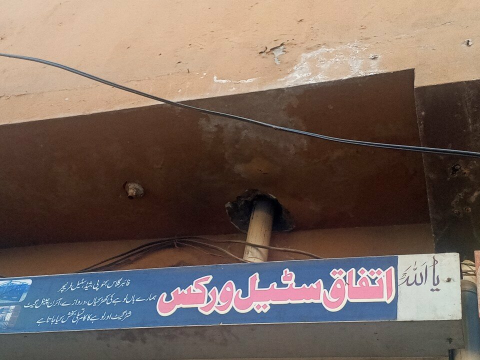 Dökümcüler Ittefaq Steel Works, Rawalpindi, foto