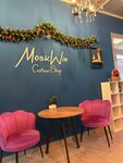 MoskWin Coffee Shop (prospekt Tsiolkovskogo No:78/1к1), kahve dükkanları  Dzerjinsk'ten