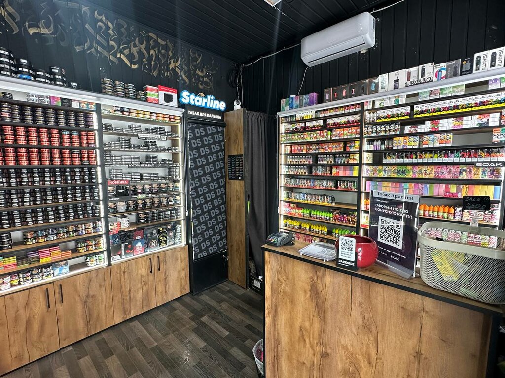 Tütün, sigara mağazaları Hookah Planet, Kazan, foto