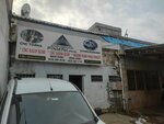 Finmak makima (Sanayi Mah., 60003 Nolu Cad., No:76, Şehitkamil, Gaziantep), sanayi ekipmanları firmaları  Gaziantep'ten