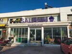 Salman (Antalya, Kepez, Ömer Buyrukçu Cad., 58AC), pasta, şekerleme ve tatlı  Antalya'dan