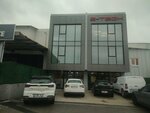 Vivien Leather (Alaaddinbey Mah., 630. Sok., No:4A, Nilüfer, Bursa), deri atölyesi  Bursa'dan