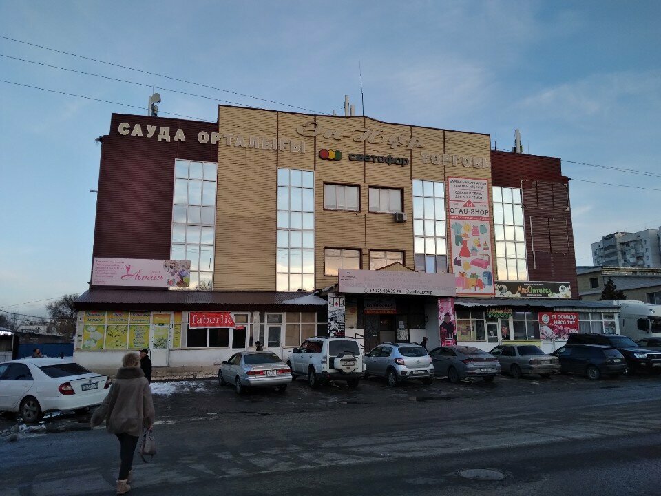 Dans okulları Corpus, Taldıkorgan, foto