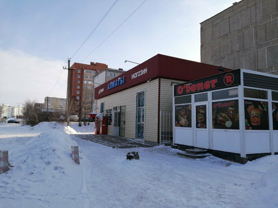 Market Almaty, Kökşetav, foto