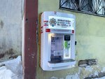 Живая вода (No:4, 7 microdistrict), su otomatı  Temirtav'dan