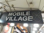 Mobile Village (Rashid Minhas Road No:105), cep telefonu aksesuarları  Karaçi'den
