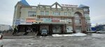 Компания по изготовлению газовых труб (Lezhnevskoye Highway No:1с1, derevnya Kolyanovo), gaz ekipmanları  İvanovskaya oblastından
