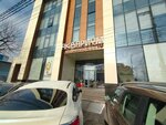 Восток-Запад (Severnaya Street No:405), emlak ofisi  Krasnodar'dan