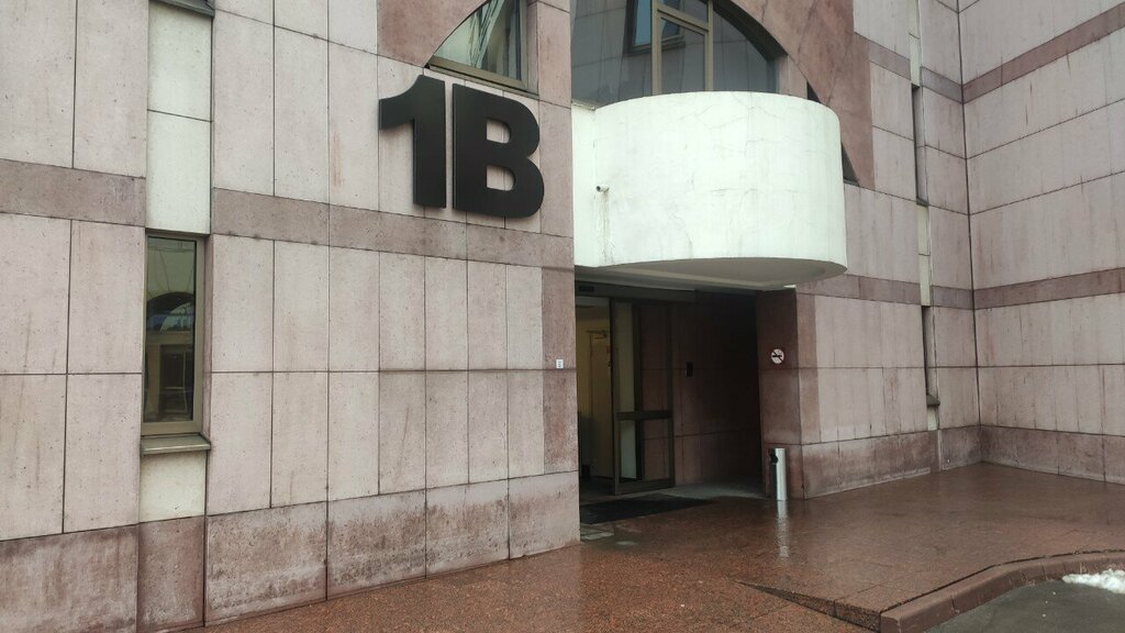 Büyükelçilikler ve konsolosluklar Посольство Королевства Тайланд, Коммерческий офис, Moskova, foto