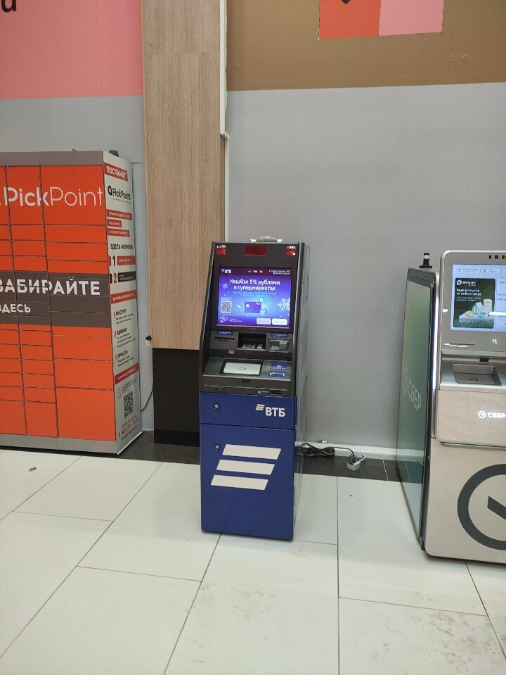 ATM'ler ВТБ, Moskova ve Moskovskaya oblastı, foto