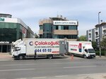 Çolakoğulları (İstanbul, Sarıyer, Maslak Mah., Maslak Meydan Sok., 1), nakliye firmaları  İstanbul'dan