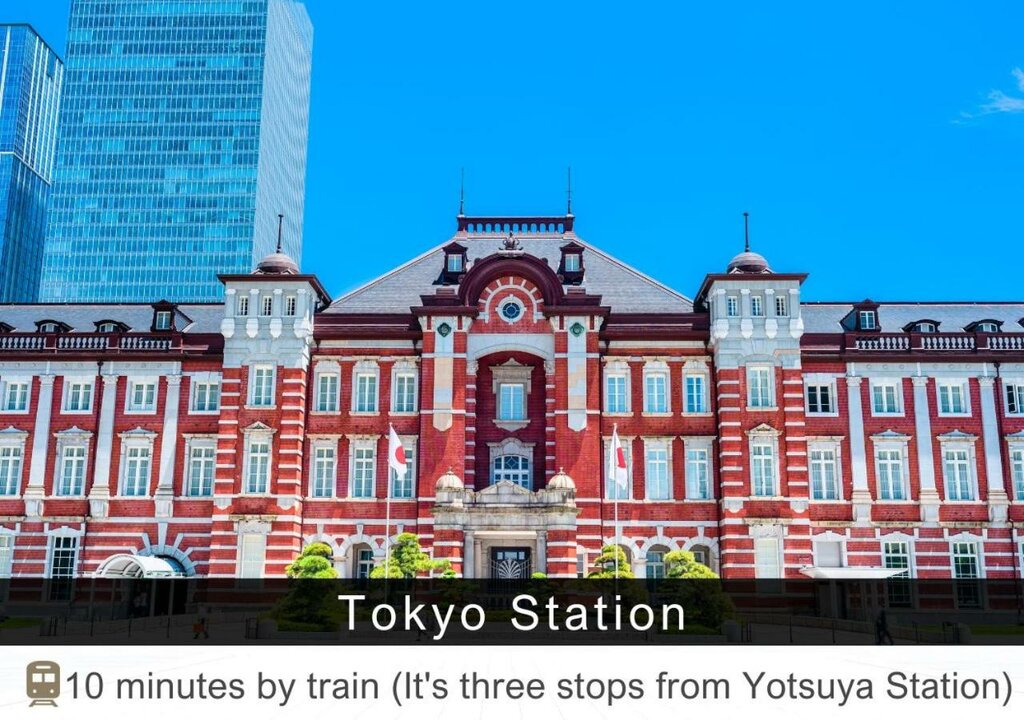 Otel Tokyu Stay Yotsuya Shinjuku Area, Tokyo, foto