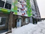 Beauty Room (ulitsa Entuziastov No:9к1), güzellik salonu  Petrozavodsk'tan