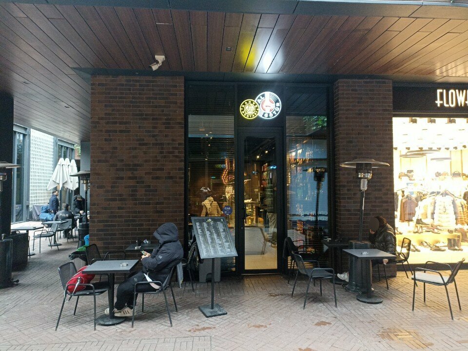 Kafe Kahve Dünyası, İstanbul, foto