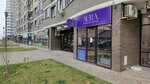 Aura (ulitsa Admirala Serebryakova No:3к1), manikür-pedikür  Krasnodar'dan