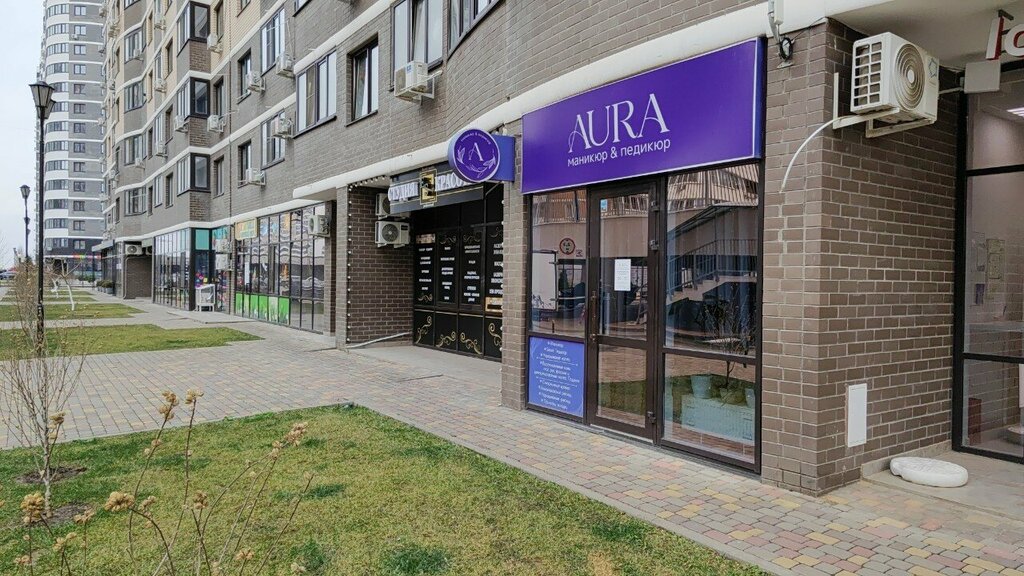 Manikür-pedikür Aura, Krasnodar, foto