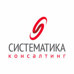 Систематика Консалтинг (Letnikovskaya Street No:4с5), bilişim firmaları  Moskova'dan