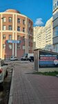 Акрополюс (Moskovskiy Avenue No:114), spor kulüpleri  Voronej'den