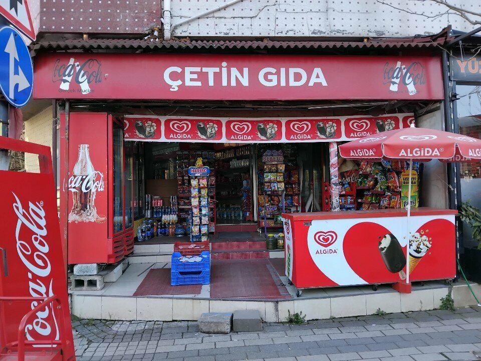 Market Çetin Gıda, İstanbul, foto