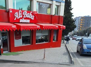 Ali Baba Döner (Asif Mеhеrrеmov Street No:196B), kafe  Bakü'den