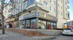 Zümer Gelinlik (Su Yolu Cad., No:142D/A, Şahinbey, Gaziantep), moda evleri  Gaziantep'ten