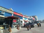 Avangard Avize ve Mobilya (Bağlıca Mah., Bağlıca Blv., No:73, Etimesgut, Ankara), lamba ve avize mağazaları  Ankara'dan