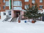 Бахус (Nagornaya ulitsa No:58), alkollü içecekler  Izhevsk'ten