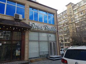 Rena studio (Suleyman Sani Axundov Street No:187C), güzellik salonu  Bakü'den