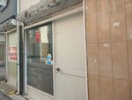 Kumsal Kırtasiye (Antalya, Muratpaşa, Üçgen Mah., 92. Sok., 22), kırtasiyeler  Antalya'dan