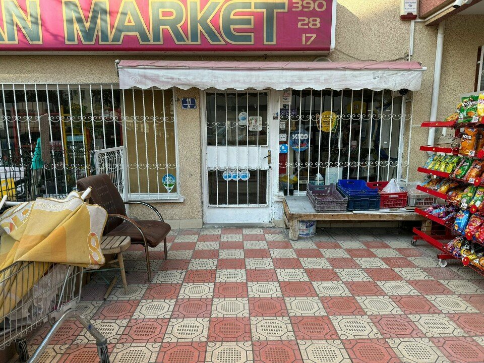 Market Ercan Market, Ankara, foto