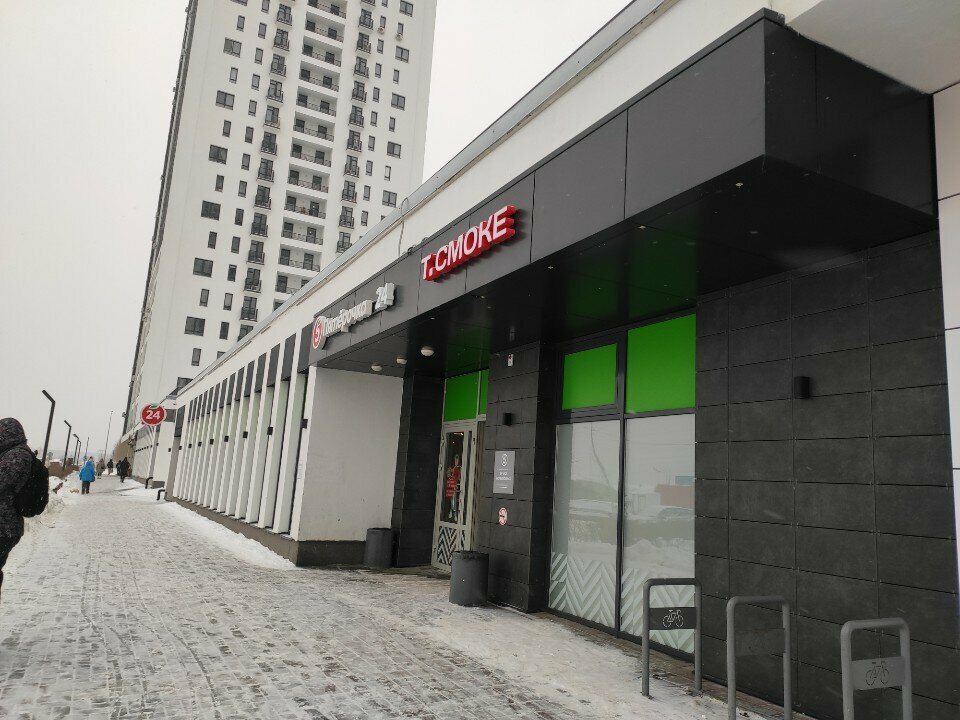 Elektronik sigara satış noktaları Т. Смоке, Tiumen, foto