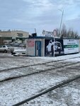 Eurasia (Pavlodar, Kosmonavtov kóshesi), sigorta şirketleri  Pavlodar'dan